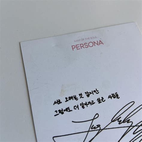 BTS Official Jungkook Inclusion Photocard Postage Depop