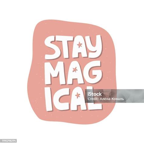 동기 부여 손 그린 창조적 인 문자 영감을 주는 흰색 따옴표 그림 개념에 대한 스톡 벡터 아트 및 기타 이미지 개념 격언