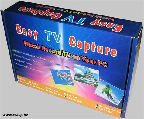 WASP.kz - Статьи: Easy TV Capture + FM - недолгая песня ТВ-тюнера...