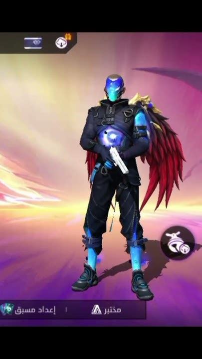 ولدت من جديد ما رايت ذلك Youtube