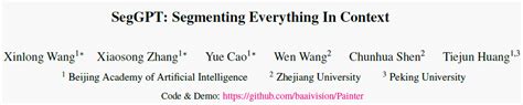 【论文速览】图像分割领域的通用大模型seggpt segmenting everything in context images
