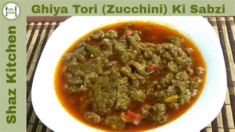 Tori Vegetable Recipe