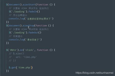 Ajax 进度条 加载中案例ajax进度条案例 Csdn博客