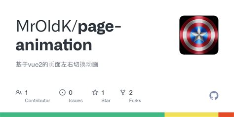 Github Mroldk Page Animation Vue