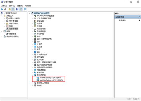 查看自己机器上的显卡支持opengl的版本如何查看显卡支持opengl Csdn博客