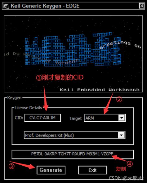 Keil Mdk5安装与stm32寄存器开发基础wx640c44f8d621b的技术博客51cto博客
