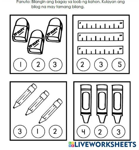 Number Counters Free Interactive Worksheets 7900450