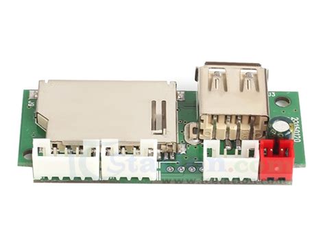 V MP Decoder Board Digital Lossless Motherboard With Recording Call