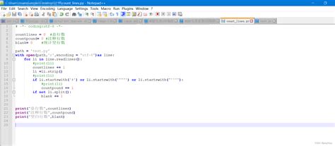 python统计python代码的行数空白数代码注释行数 python txt统计空格前行数 csdn博客
