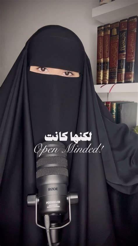 ‎أحلام Ahlam‎ ‎لكل من يدّعي المثالية و الانفتاح على حساب حدود الله