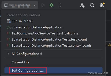 使用idea远程debug调试 Csdn博客