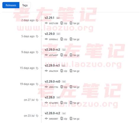 centos7镜像移除旧版git安装最新git软件记录 老左笔记