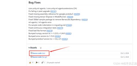 Unity下ml Agents第一个示例unity Ml Agents Csdn博客 Unity下ml Agents第一个示例unity Ml Agents Csdn博客