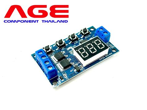 โมดูลหน่วงเวลา Dual Mosfet Control Trigger Cycle Timer Delay Switch