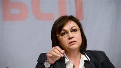 БСП разчисти хората на Корнелия Нинова