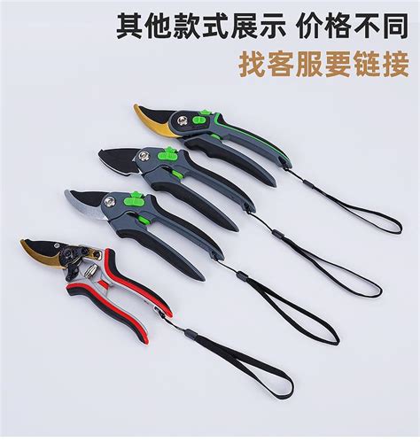 日本加厚sk5钢树枝剪刀强力特氟隆表面处理剪粗枝园林剪外贸修剪 阿里巴巴 日本加厚sk5钢树枝剪刀强力特氟隆表面处理剪粗枝园林剪外贸修剪 阿里巴巴