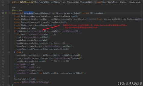 Mysql开启批量执行sql参数allowmultiqueries与批处理 Rewritebatchedstatementstrue加速