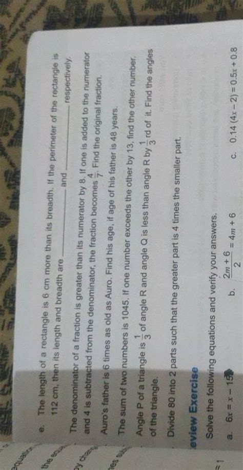 e the length of a rectangle is 6 cm more than its breadth if the perime
