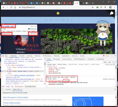 请问如何改变移动端的显示效果？ · issue 710 · ppoffice hexo theme icarus · github
