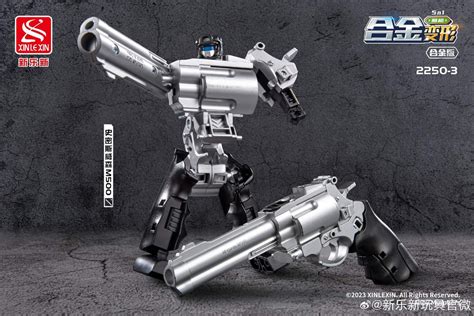 So Combiner Made Out Of Guns Now Rtransformers