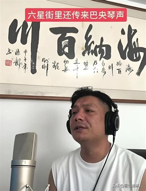 狼戈 叫板”刀郎：我的歌不收费，随便唱，云朵的救命稻草来了！
