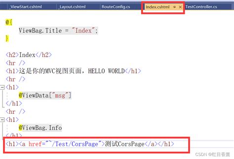 Net Mvc第三章、三种传值方式net中传值怎么实现三个页面传值 Csdn博客 Net Mvc第三章、三种传值方式net中传值怎么实现三个页面传值 Csdn博客