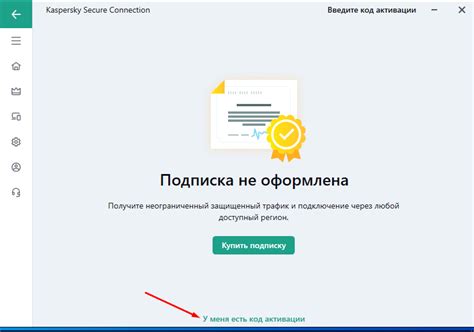 The Text In The Subscription Box Is Too Low Beta Testing
