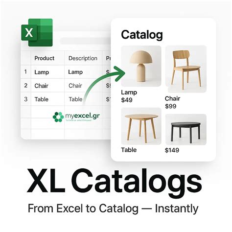 Xl Catalogs Δημιουργήστε επαγγελματικούς καταλόγους με ένα κλικ στο Excel Myexcel Gr