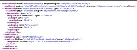 ssm 四 webservice入门详解 crossoverjie s blog