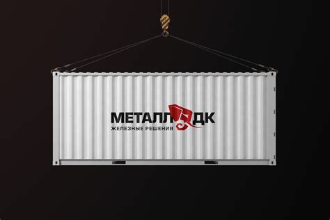 Металл ДК on Behance