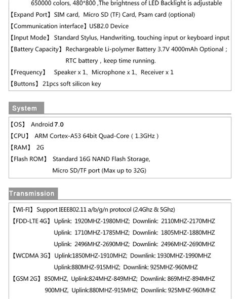 Caribe Pl 40l Mobile Data Terminal Android Rugged Industrial Pda 1d 2d Laser Barcode Scanner Nfc