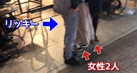 コリドー街のナンパの実態をガチ調査！本当に持ち帰りは可能なのか？│loveテラス