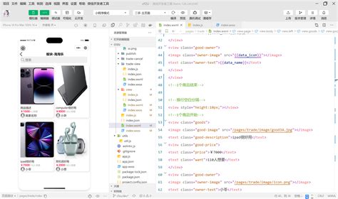 云苓异想——56冲刺随笔 Csdn社区