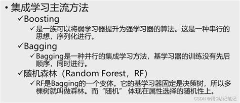 模式识别与机器学习复习 第6讲k近邻法选择前若干个离新样本最近的已知样本的均值决定新样本类别 Csdn博客