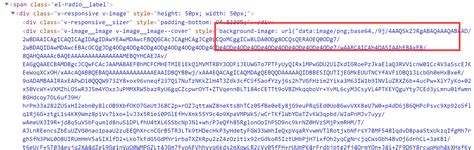 关于后端传给前端图片的二进制流展示问题【data image png base64】 机智的蛋炒饭 博客园