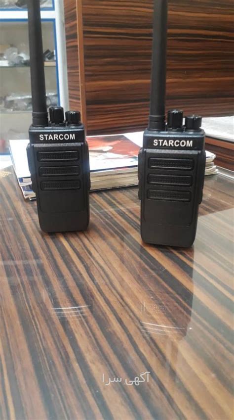 بیسیم واکی تاکی مجاز شرکت آوا ارتباط سازان بیسیم واکی تاکی مجاز