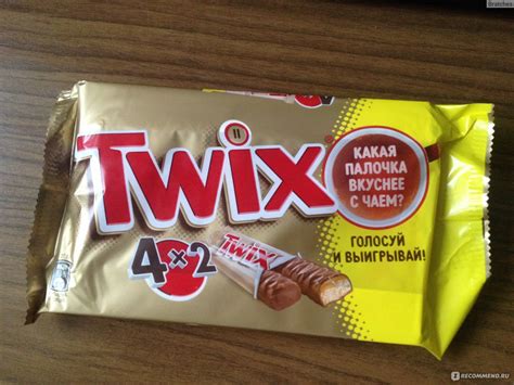 Шоколад Mars TWIX - «Попробуй обе палочки любимого TWIX, левая вкуснее ...