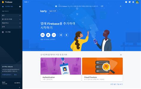 github likelion fe react project04 project repo 멋쟁이사자처럼 프론트엔드 스쿨 4기에서 final project로 진행한