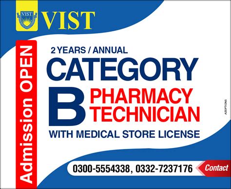 vertex institute of science and technology vist islamabad islamabad