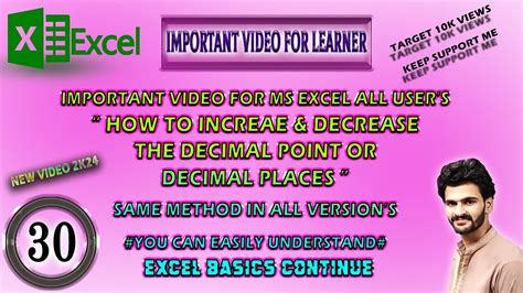 Ms Excel Tutorial 30 How To Increase Or Decrease The Decimal Points