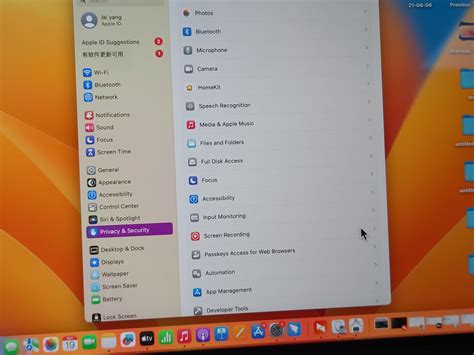 After I Followed The Instructions To Connect The Displaylink Docking S