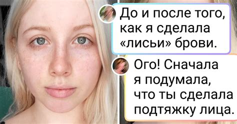17 девушек которые своими руками сделали то за что мы платим немалые деньги в салонах красоты