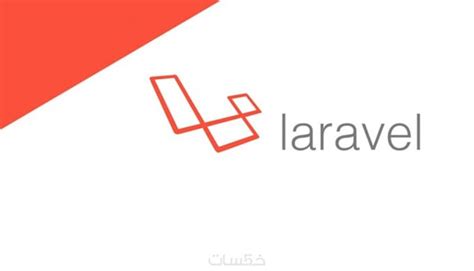 create a laravel based web application with reactjs by obenchkroune01