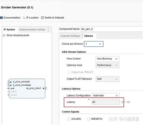 FPGA中除数为常数的快速计算方法 知乎