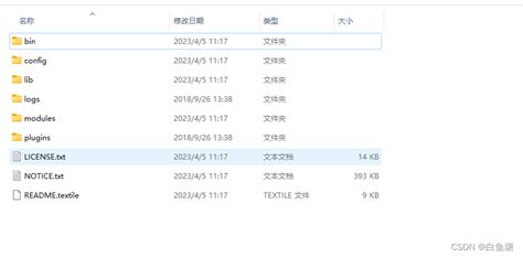 elasticsearch安装在windows上详细教程 elasticsearch安装教程 windows csdn博客