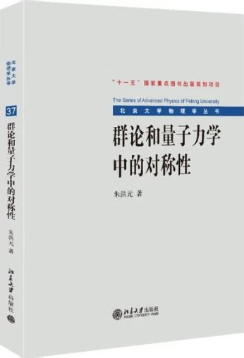 浙江大学概率论与数理统计习题 哔哩哔哩