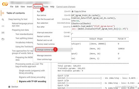 Tensorflow遇到的问题invalidargumenterror Graph Execution Error2 Root Error