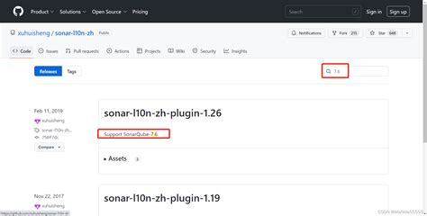 Ubuntu18 Sonarqubegitlabjenkins 安装与集成（集成部分更新中） Csdn博客