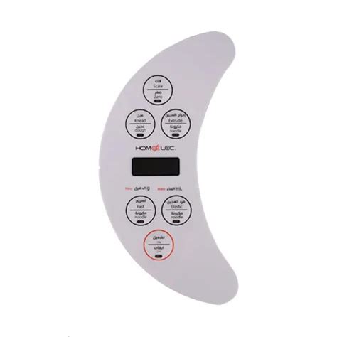 Control Overlay Begao Electronic