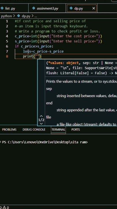 Check Profit And Loss Price Coding Pythonstatus Python
